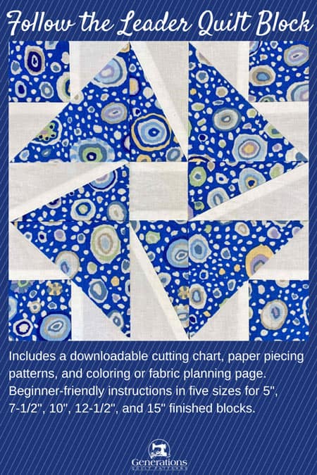 Follow the Leader Quilt Block Tutorial in 5 Sizes